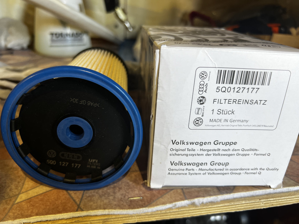 5Q0127177 Фильтр топливный VAG | Запчасти на DRIVE2