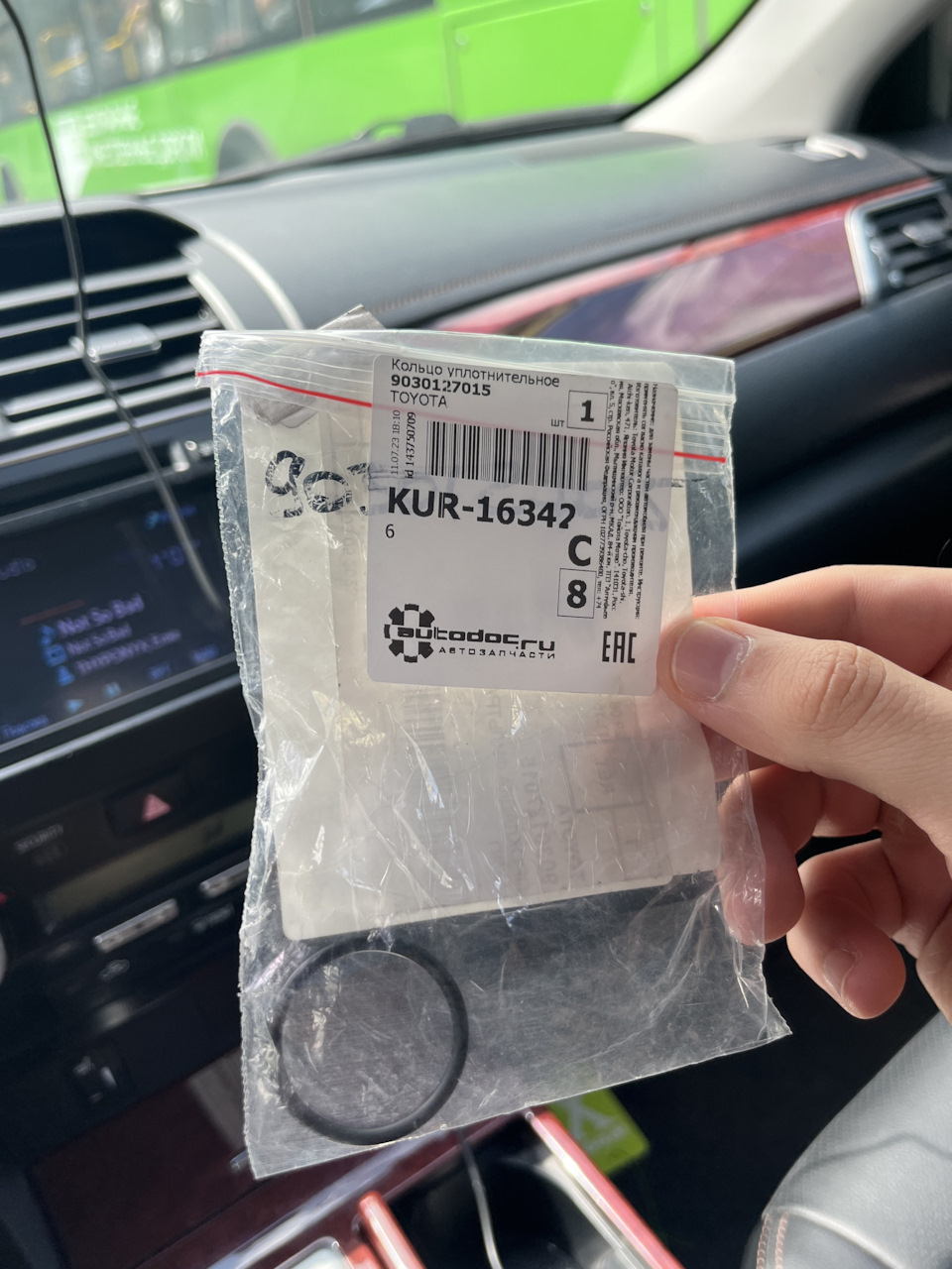 9030127015 Кольцо TOYOTA LEXUS | Запчасти на DRIVE2