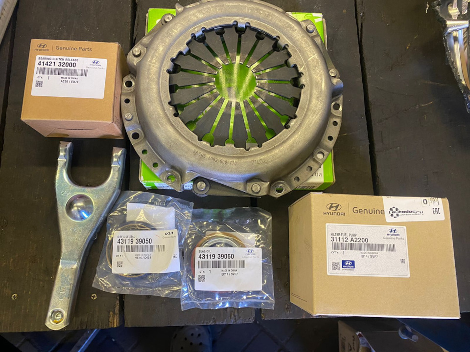 Сцепление, жидкости, фильтра (для заметки). — KIA Ceed (2G), 1,6 л ...