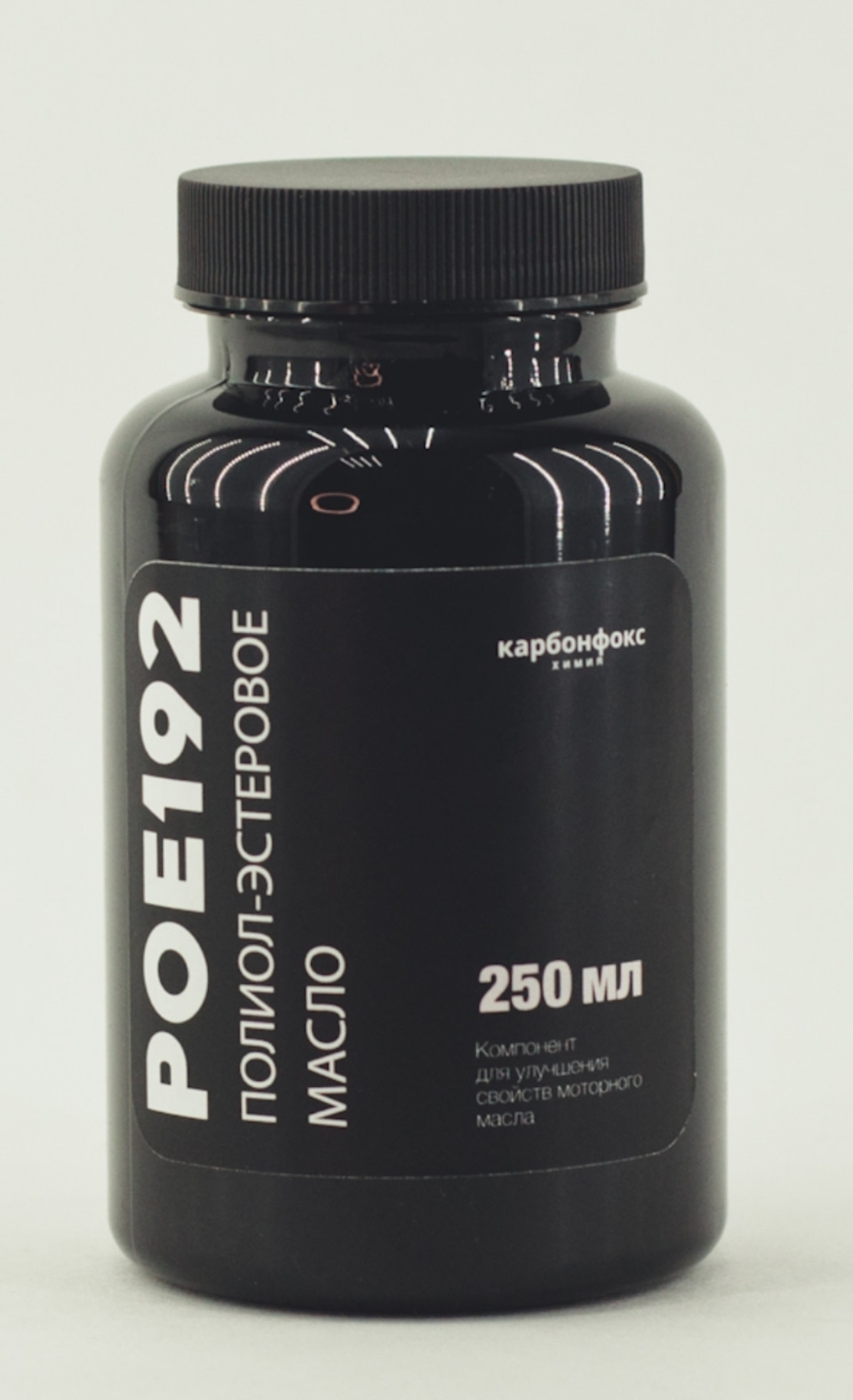 Замена масла lukoil Disel 5w-40 с добавлением ZDDP+MoDTP и POE192 — KIA ...