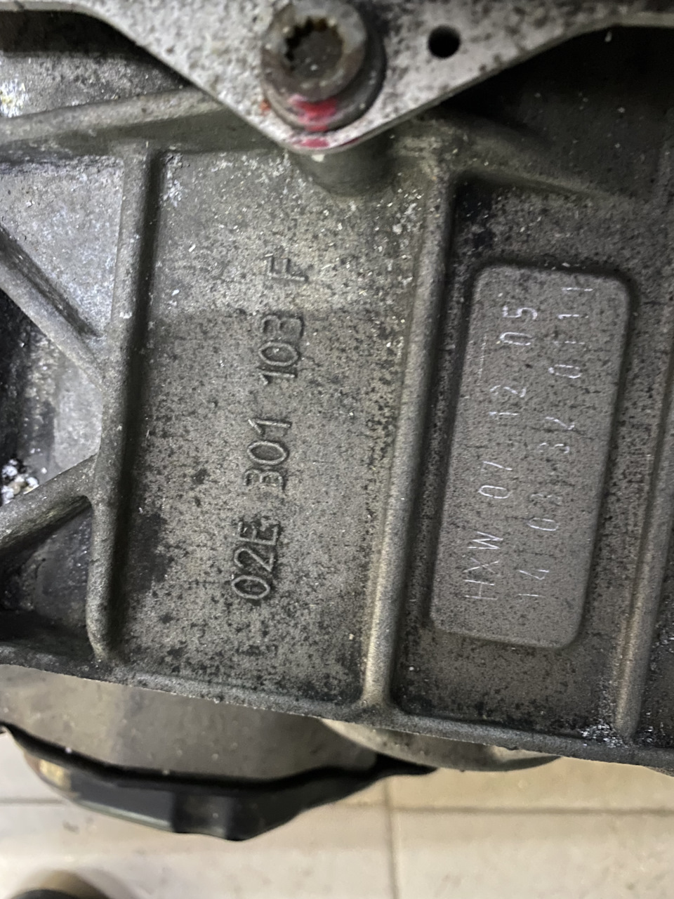 Dq250 — DRIVE2