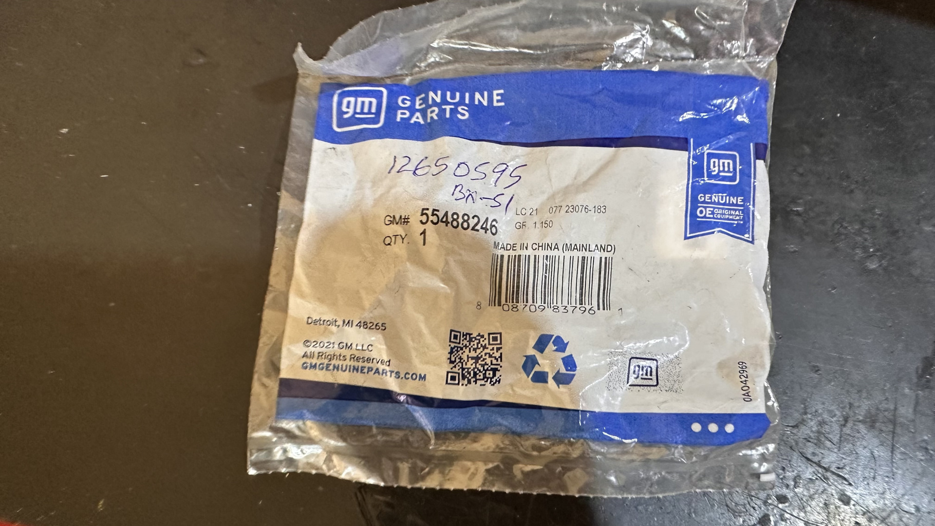 Ошибка P0128 (Замена термостата) — GMC Acadia (2G), 3,6 л, 2019 года ...