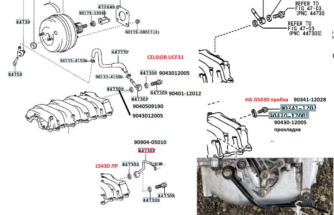 Свап 3uz в GS300 для чайников. Часть 2. — Lexus GS (S190), 4,3 л, 2006 ...