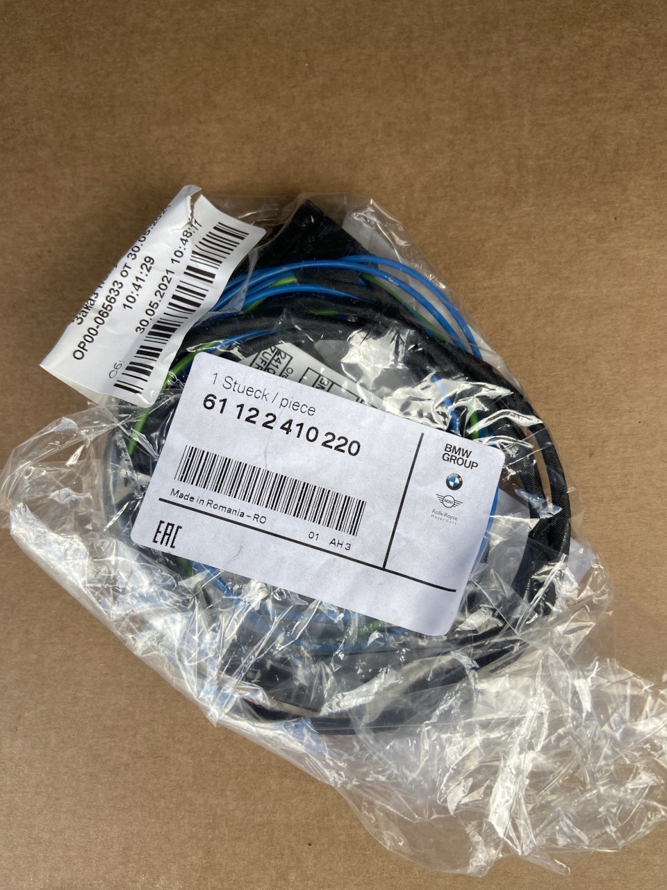 61122410220 Переоборудование Wir BMW | Запчасти на DRIVE2