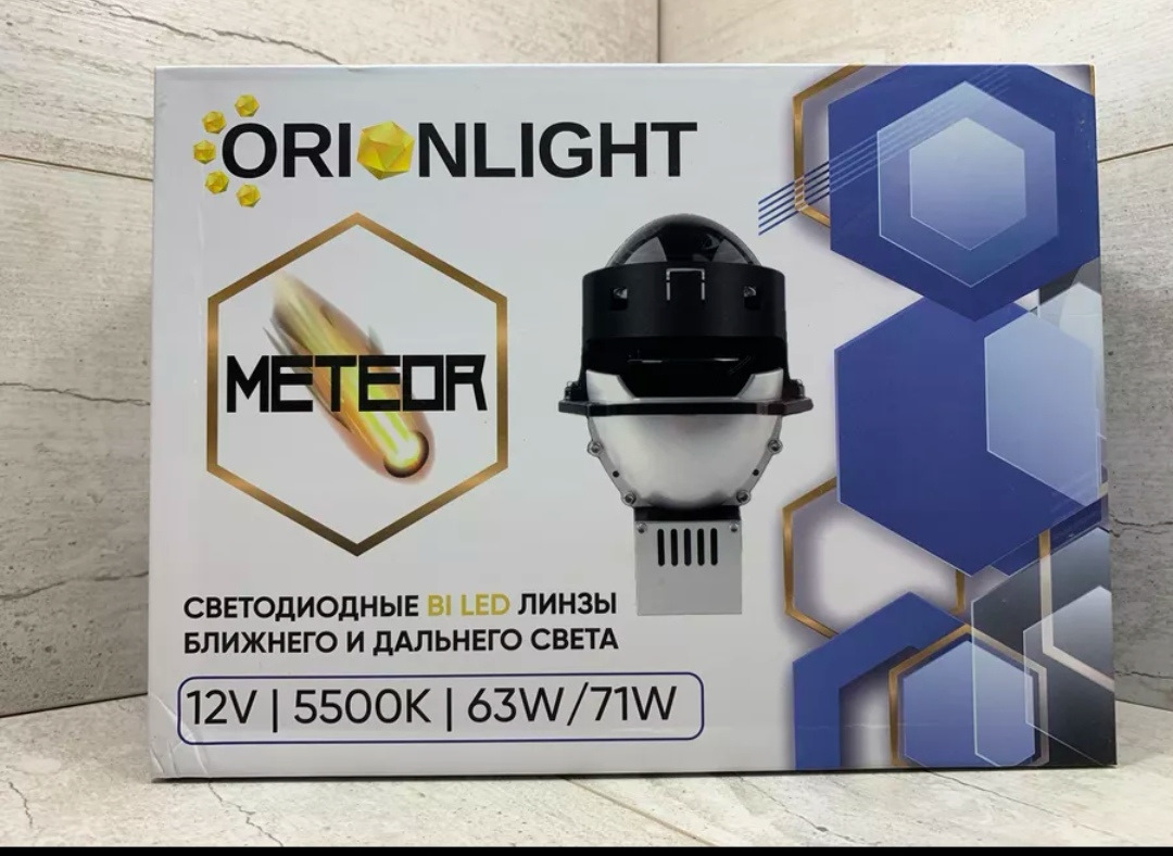 #6. BI LED — Honda Stream (RN6-9), 1,8 л, 2010 года | тюнинг | DRIVE2