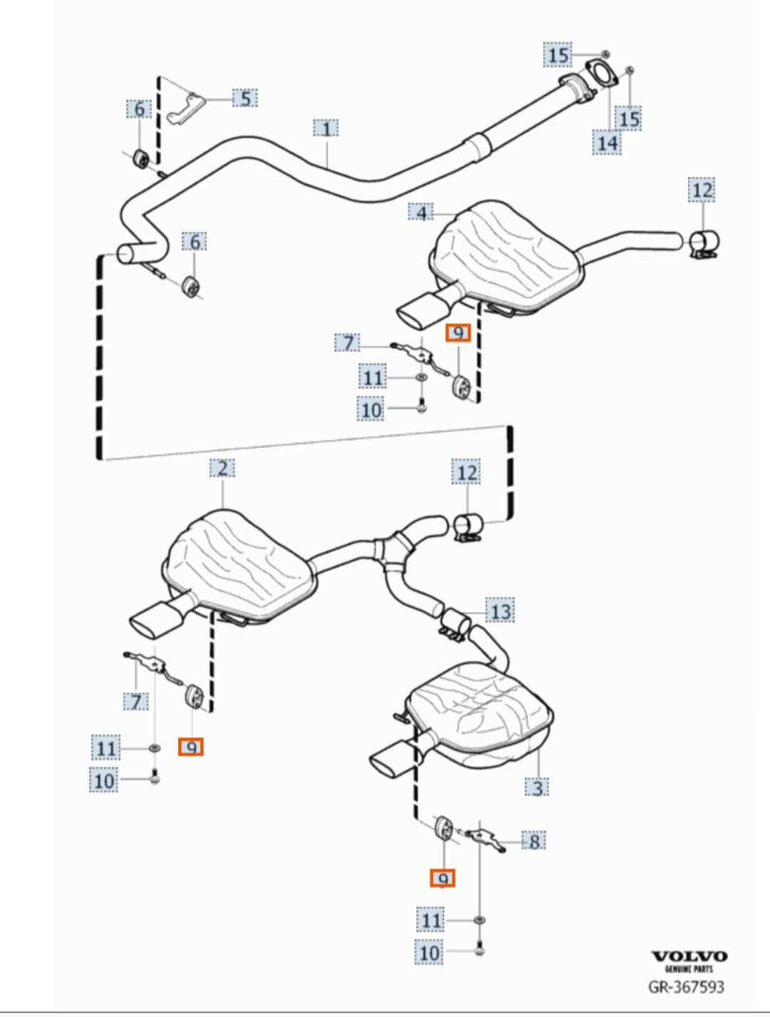 Резинки глушителей. — Volvo S80 (2G), 2,4 л, 2010 года | расходники ...