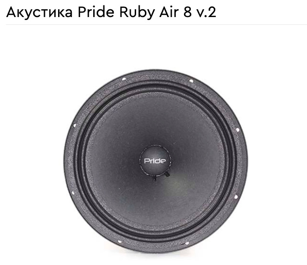 Музыка ч.2 Примерка динамиков — Toyota Harrier (1G), 3 л, 1999 года | автозвук | DRIVE2