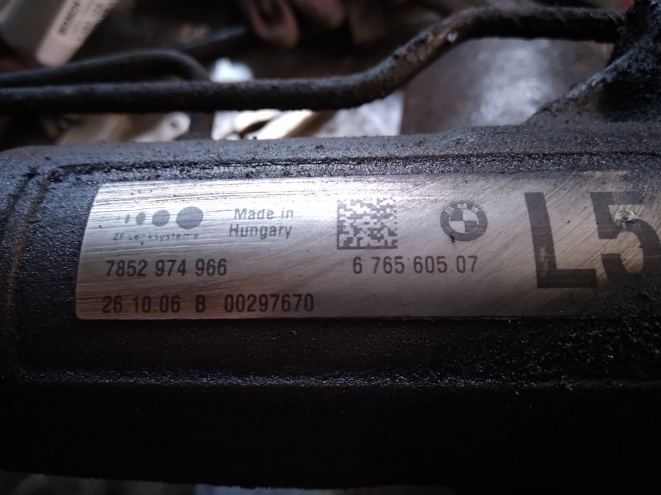 Ремонт рулевой рейки, +тех осмотр. — BMW 3 series (E90), 2 л, 2006 года ...