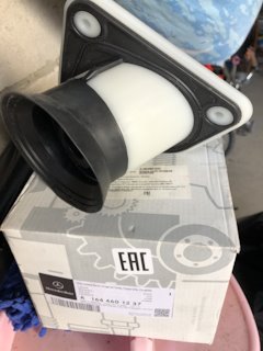 A1644601237 Опора вала рулевой колонки. Mercedes | Запчасти на DRIVE2