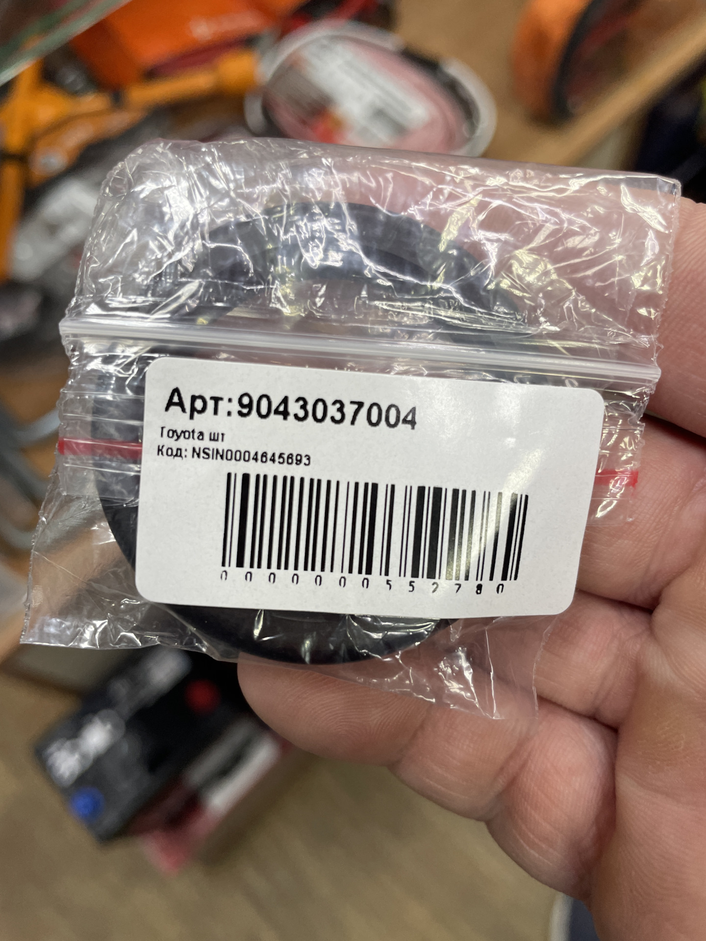 #187 немножко фетиша 🤣КМЗГ🤣 — Toyota Camry (XV20), 2,2 л, 2000 года ...