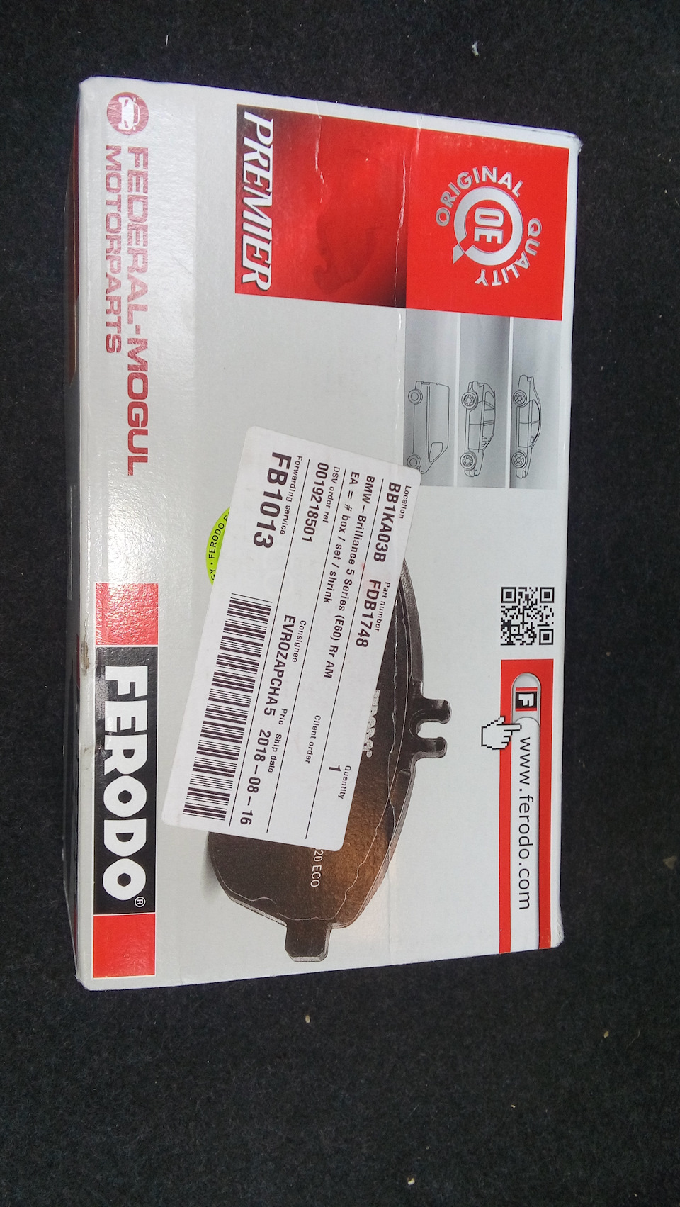 FDB1748 Комплект тормозных колодок, дисковый тормоз FERODO | Запчасти ...