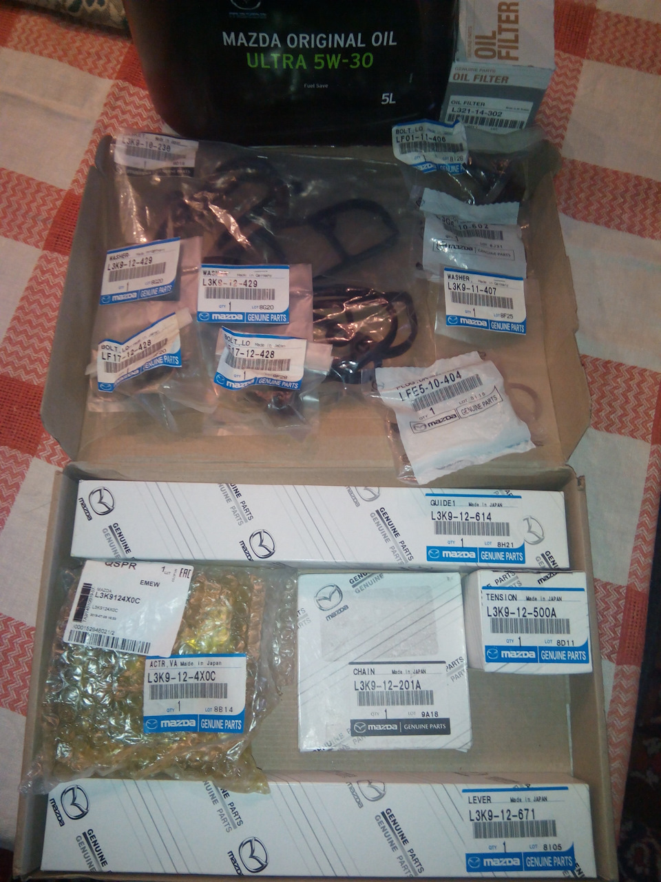 L3K912201A ЦЕПЬ ГРМ CX-7 (09-…), MAZDA3 (08-…), MAZDA5 (10-…), MAZDA6 ...