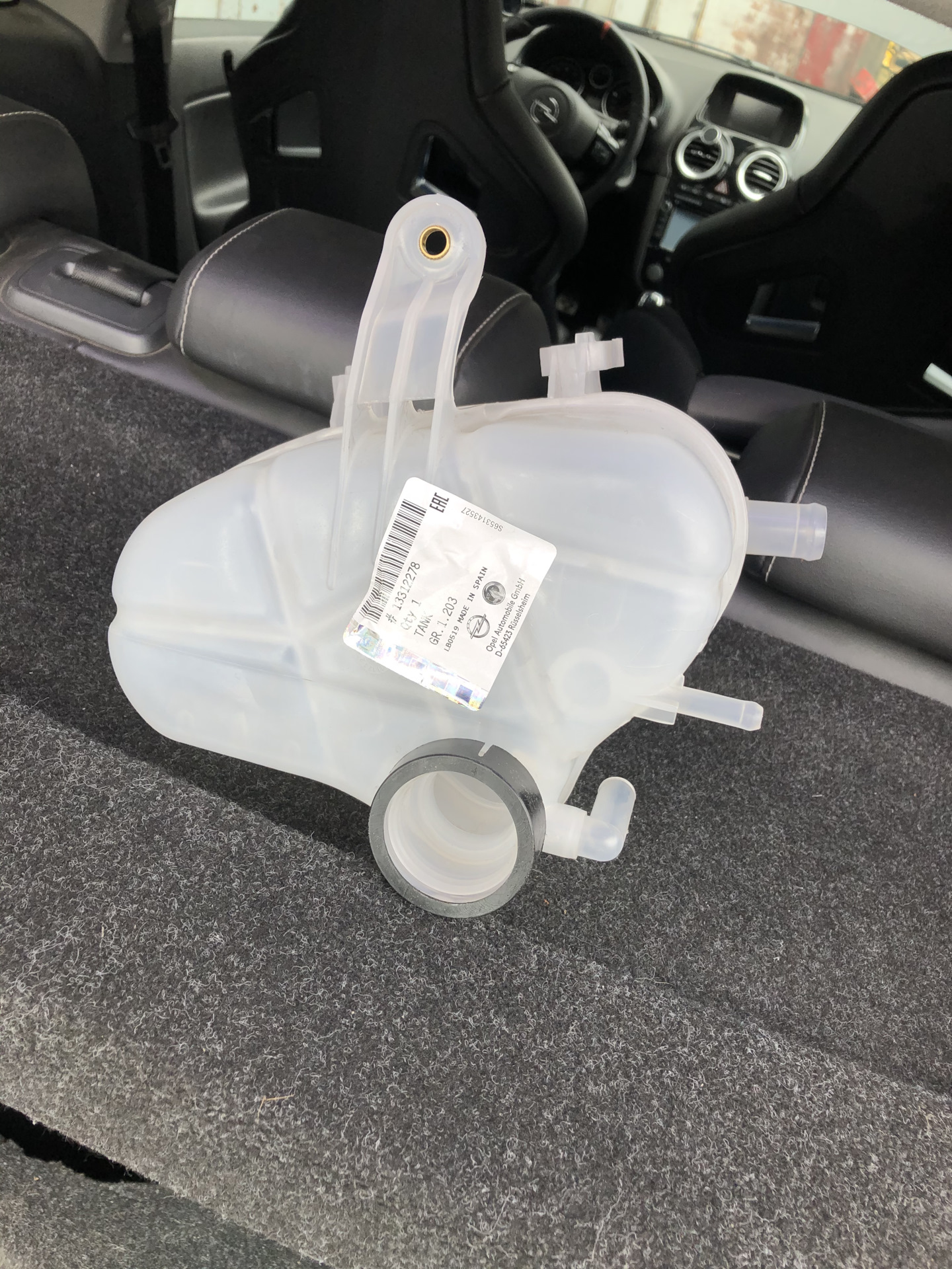 Купил расширительный бачок — Opel Corsa D OPC, 1,6 л, 2008 года ...