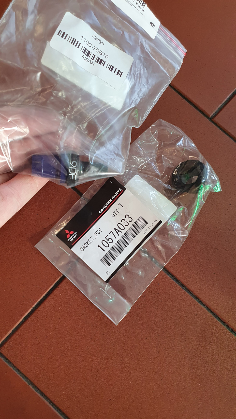 Замена клапана PCV — Mitsubishi Lancer IX, 2 л, 2006 года | запчасти ...