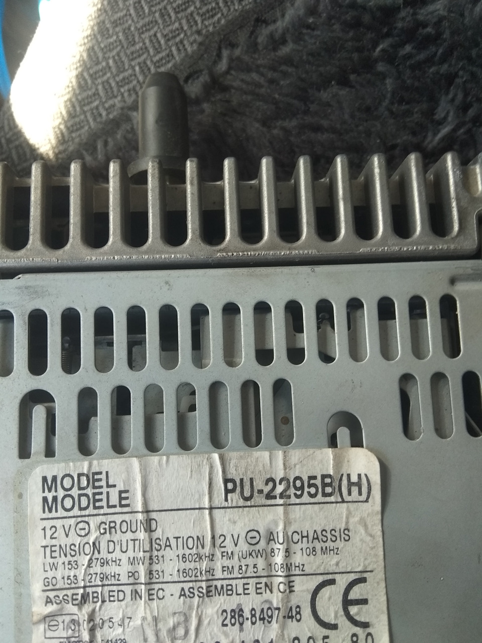 Межсервисное ТО-3.5 — Hyundai Elantra (5G), 1,8 л, 2015 года | плановое ...