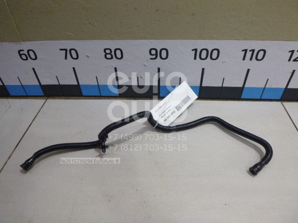 03C103493AP Трубка для удаления воздуха VAG | Запчасти на DRIVE2