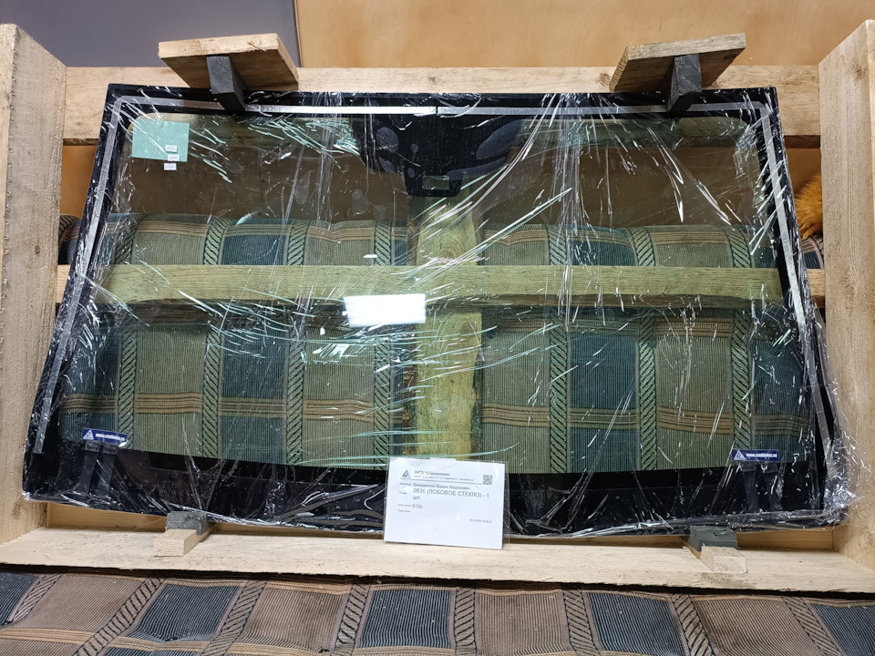 Лобовое стекло с полным обогревом на Hover H5 от Стеклолюкс — Great ...