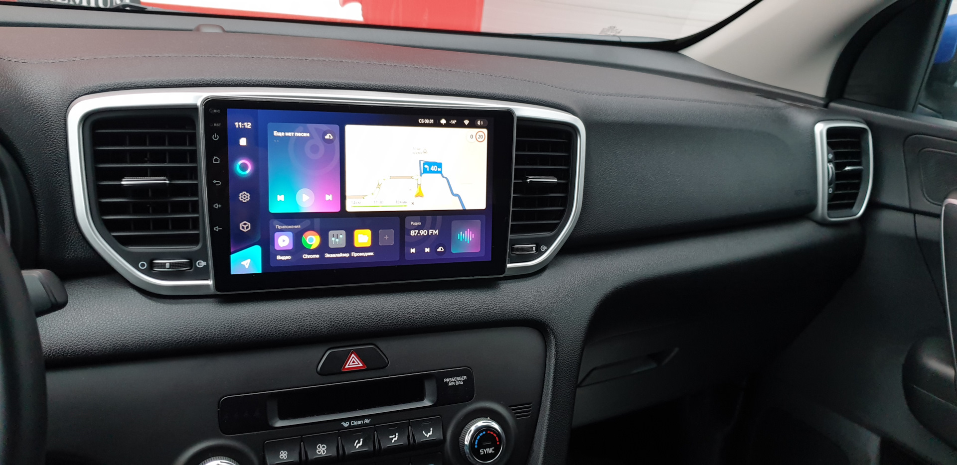 Установка ГУ TEYES CC3 — KIA Sportage (4G), 2 л, 2020 года | автозвук ...