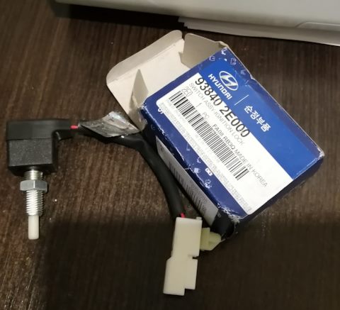 938402E000 Концевой выключатель замка зажигания KIA HYUNDAI | Запчасти ...