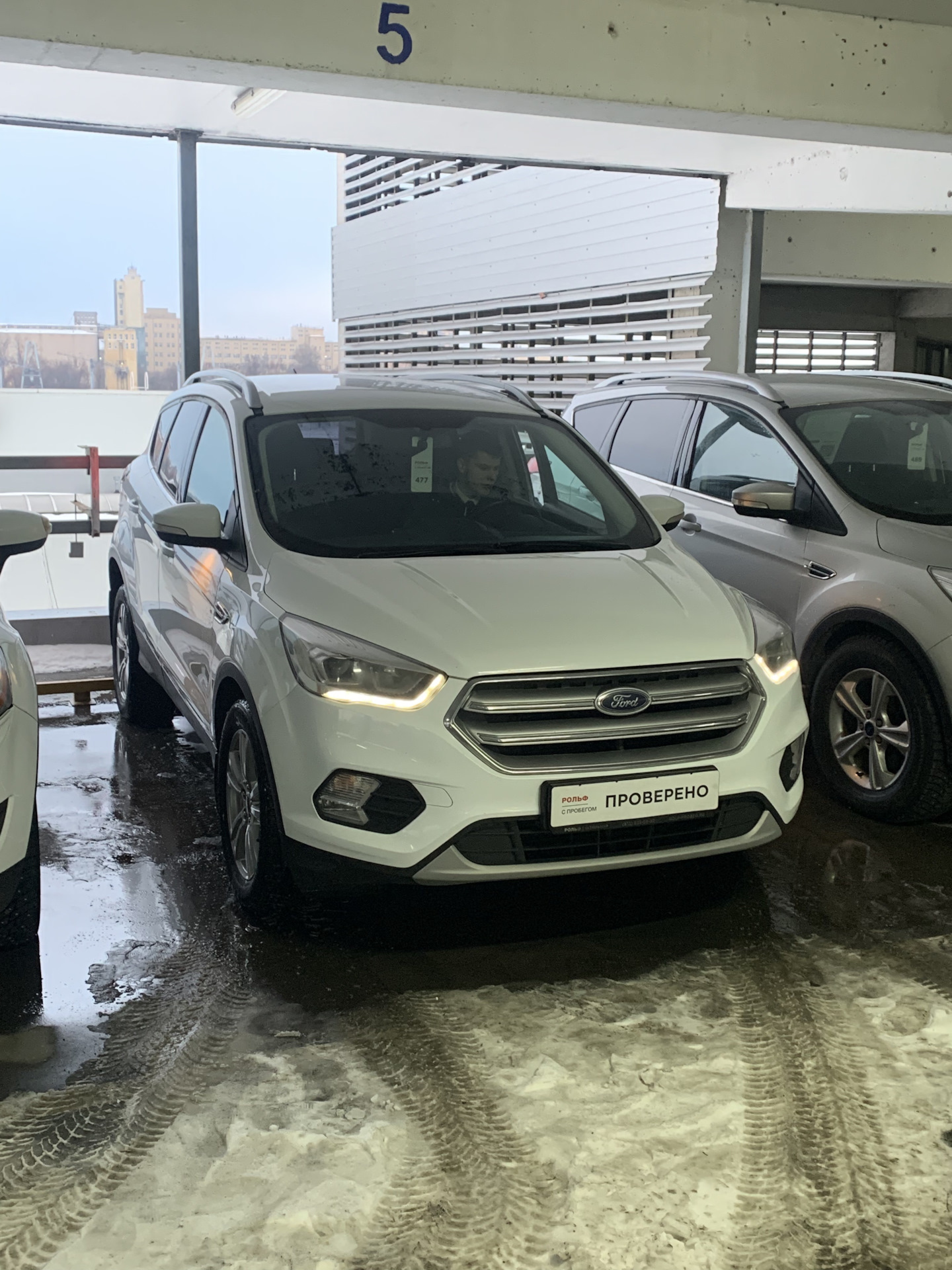 Ну вот и все. Последняя запись. — Ford Kuga (2G), 2,5 л, 2017 года | продажа машины | DRIVE2