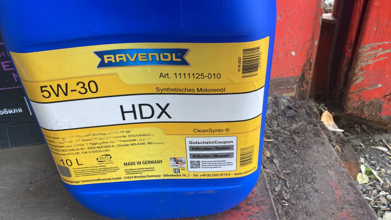 Масло маслице маслище — Chevrolet Tahoe (GMT900), 5,3 л, 2008 года ...