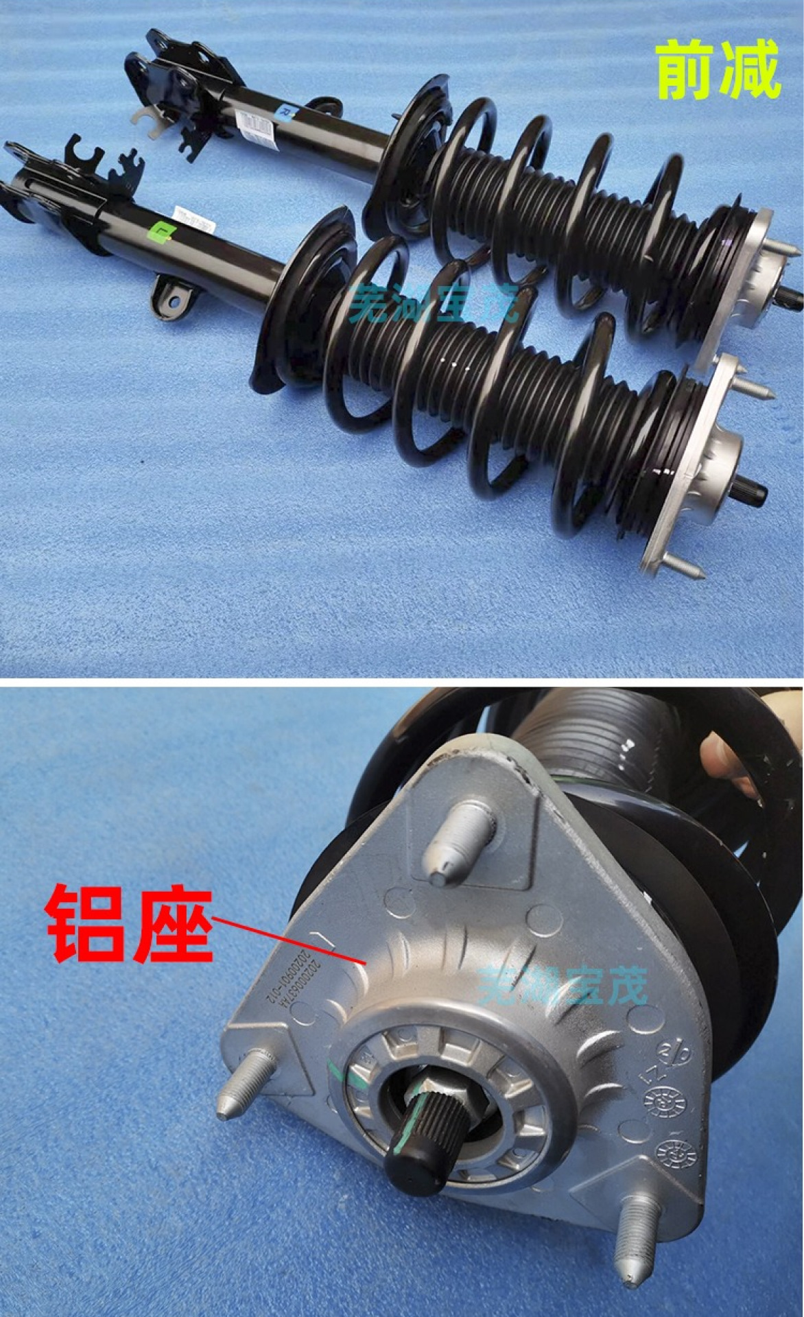 Тот самый стук подвески. Окончательная победа! — Chery Tiggo 7, 1,5 л ...