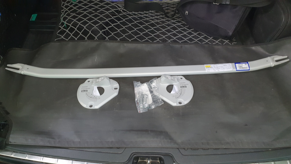 32207453 Кронштейн Volvo | Запчасти на DRIVE2