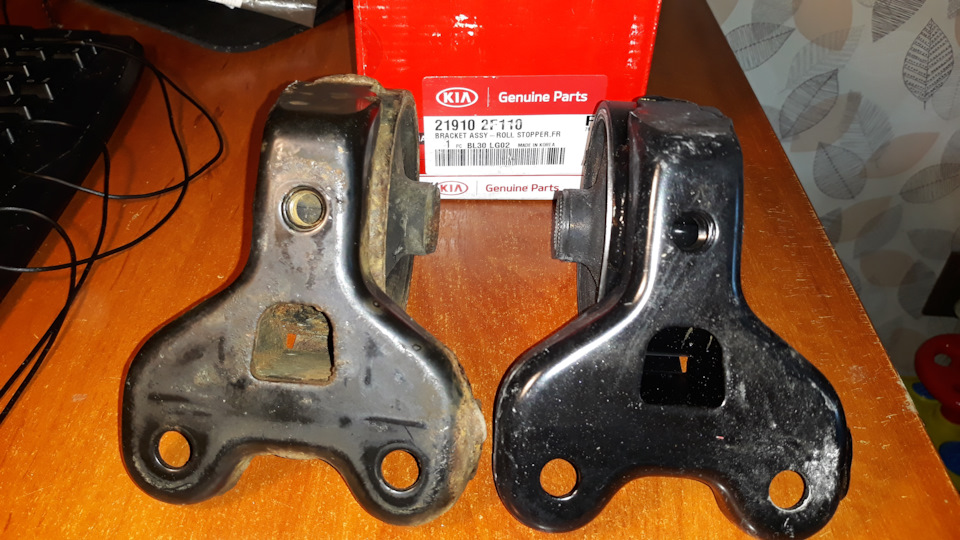 Замена подушек двигателя Kia Cerato 1 МТ G4ED — KIA Cerato (1G), 1,6 л ...