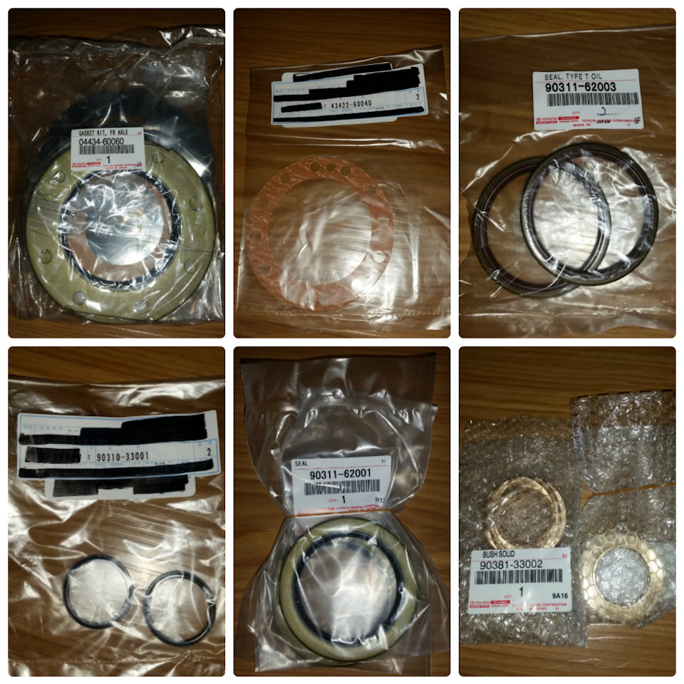 9031162001 САЛЬНИК НАРУЖНЫЙ ПОЛУОСИ ЗАДНЕГО МОСТА 62X85X8X10. TOYOTA ...