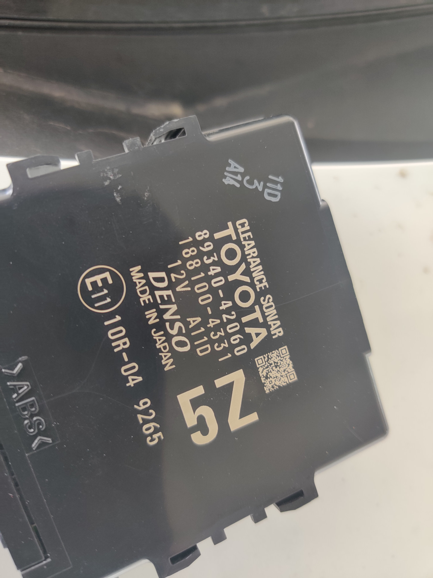 Система помощи при парковке — Toyota Camry (XV70), 2,5 л, 2021 года ...