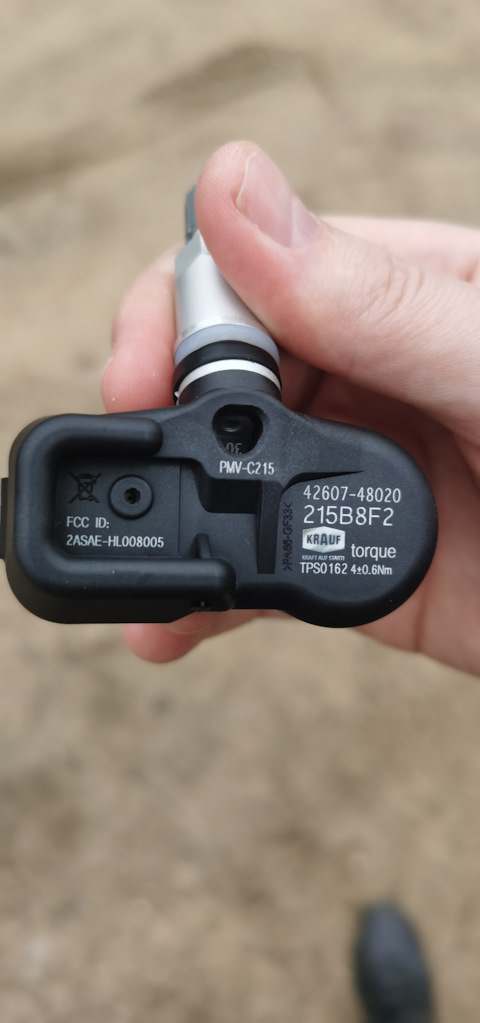 4260748020 Датчик давления шин TOYOTA LEXUS | Запчасти на DRIVE2