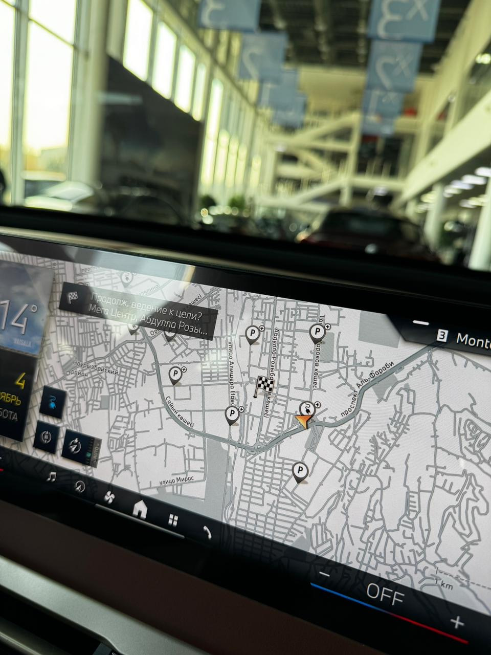 Обновление карт NBT EVO — Road Map Europe EVO 2024-1 — BMW X6 (F16), 3 ...