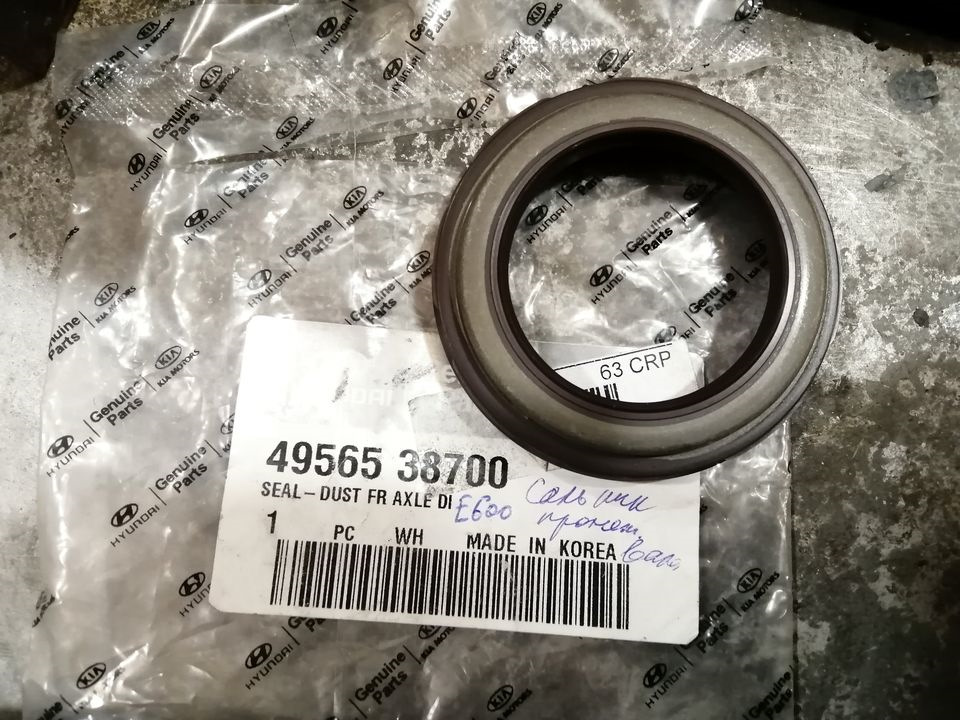 Как заменить подшипник промвала с разборным корпусом (вал E500 / E600 ...