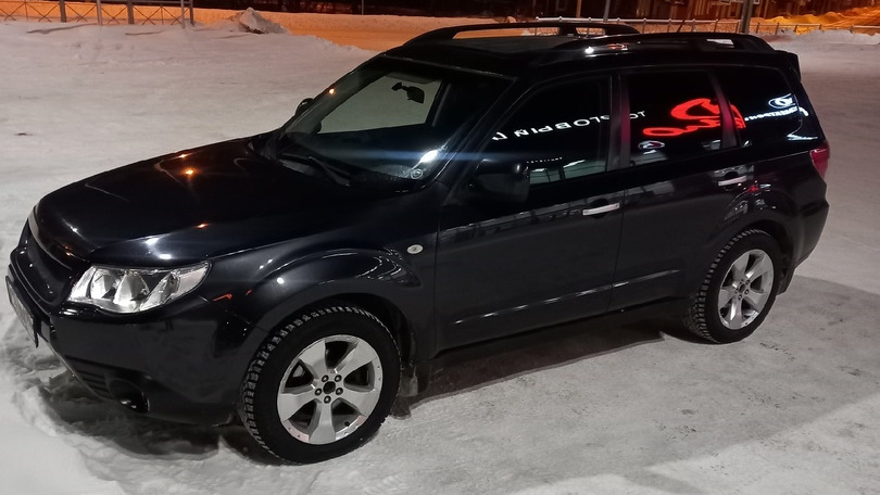 Subaru Forester (SH) 2.5 бензиновый 2008 | SH9 на DRIVE2
