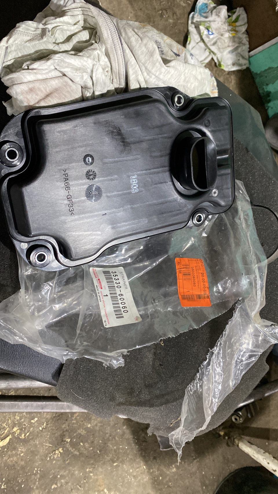 3533060060 Фильтр AKПП TOYOTA LEXUS | Запчасти на DRIVE2