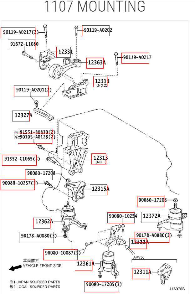 Ты мне поддержка и опора… (меняем переднюю опору двигателя) — Toyota ...