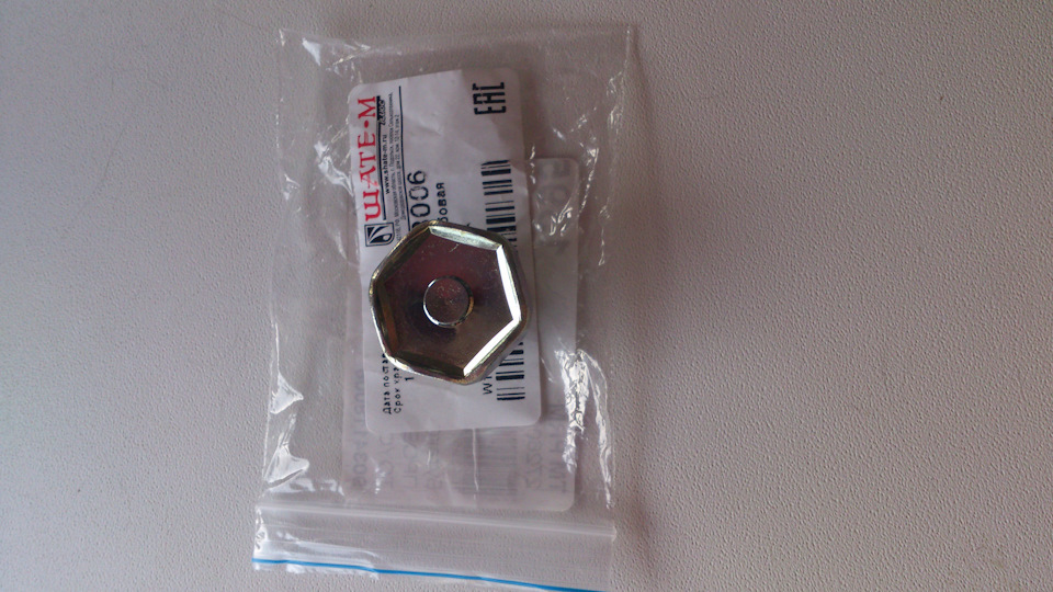 Сальник подшипника хвостовика переднего редуктора — Toyota RAV4 (III ...