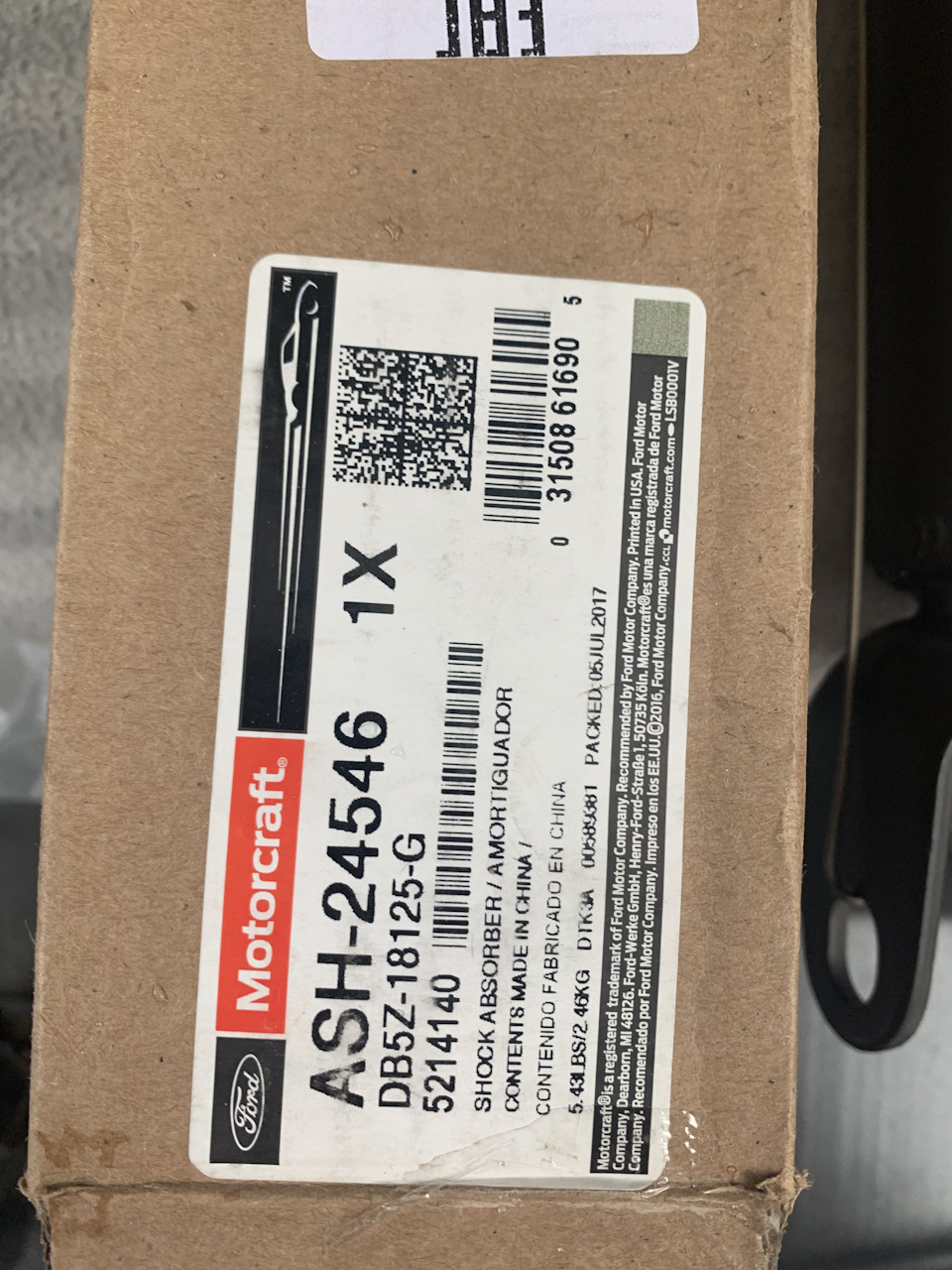 DB5Z18125G ВТУЛКА ЗАДНЕГО АМОРТИЗАТОРА КОМПЛЕКТ. Ford | Запчасти на DRIVE2