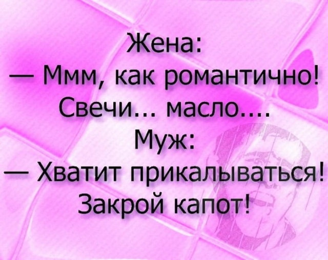 Штатный домкрат опасен! 🧨🧨🧨 — Lada Гранта Лифтбек (1G), 1,6 л, 2018 ...