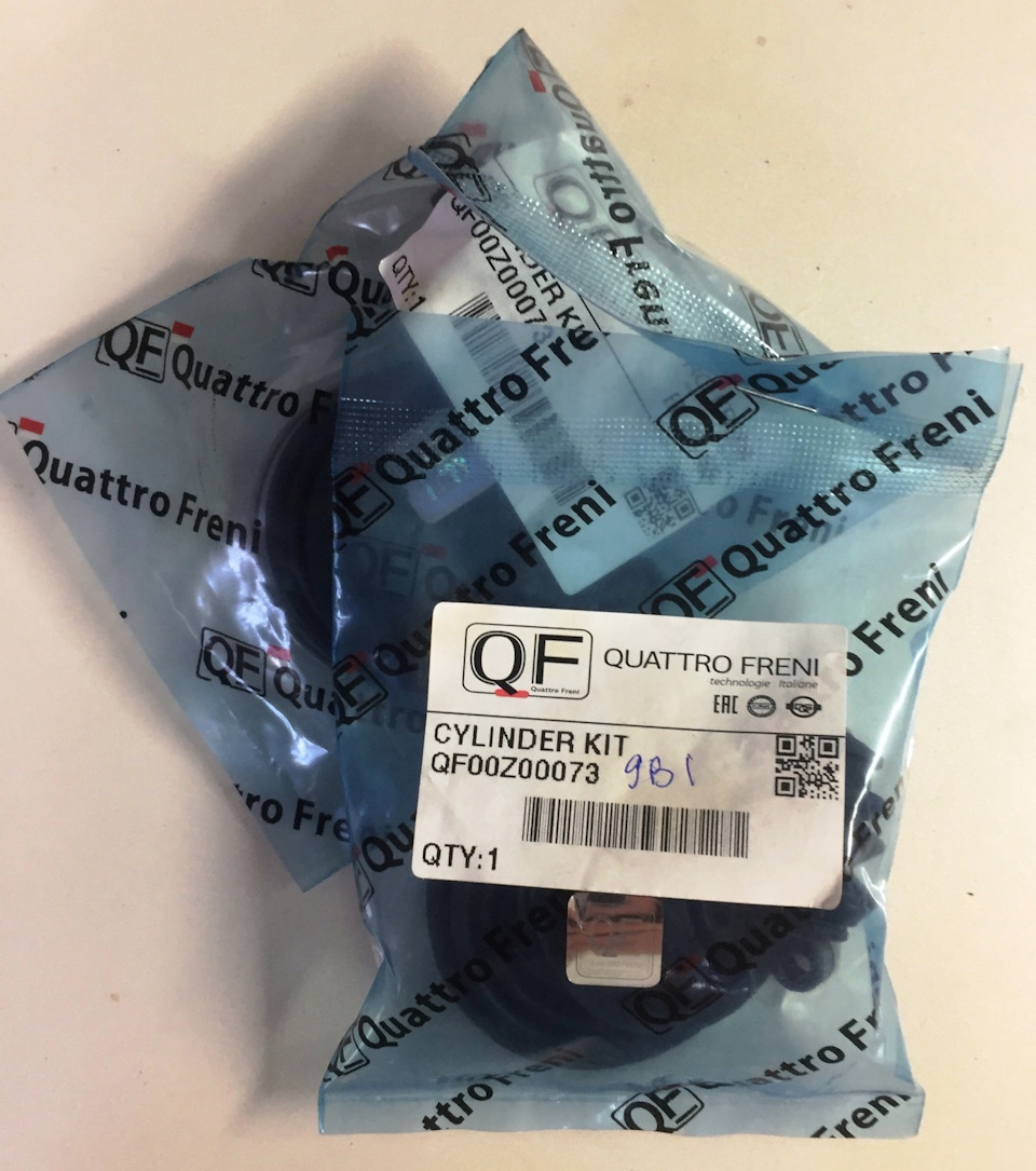 Mugen ventilated visor for Civic Type-R FD2 ( 72400-XKP-K0S0 ) — Honda Civic 4D (8G), 1,8 л ...