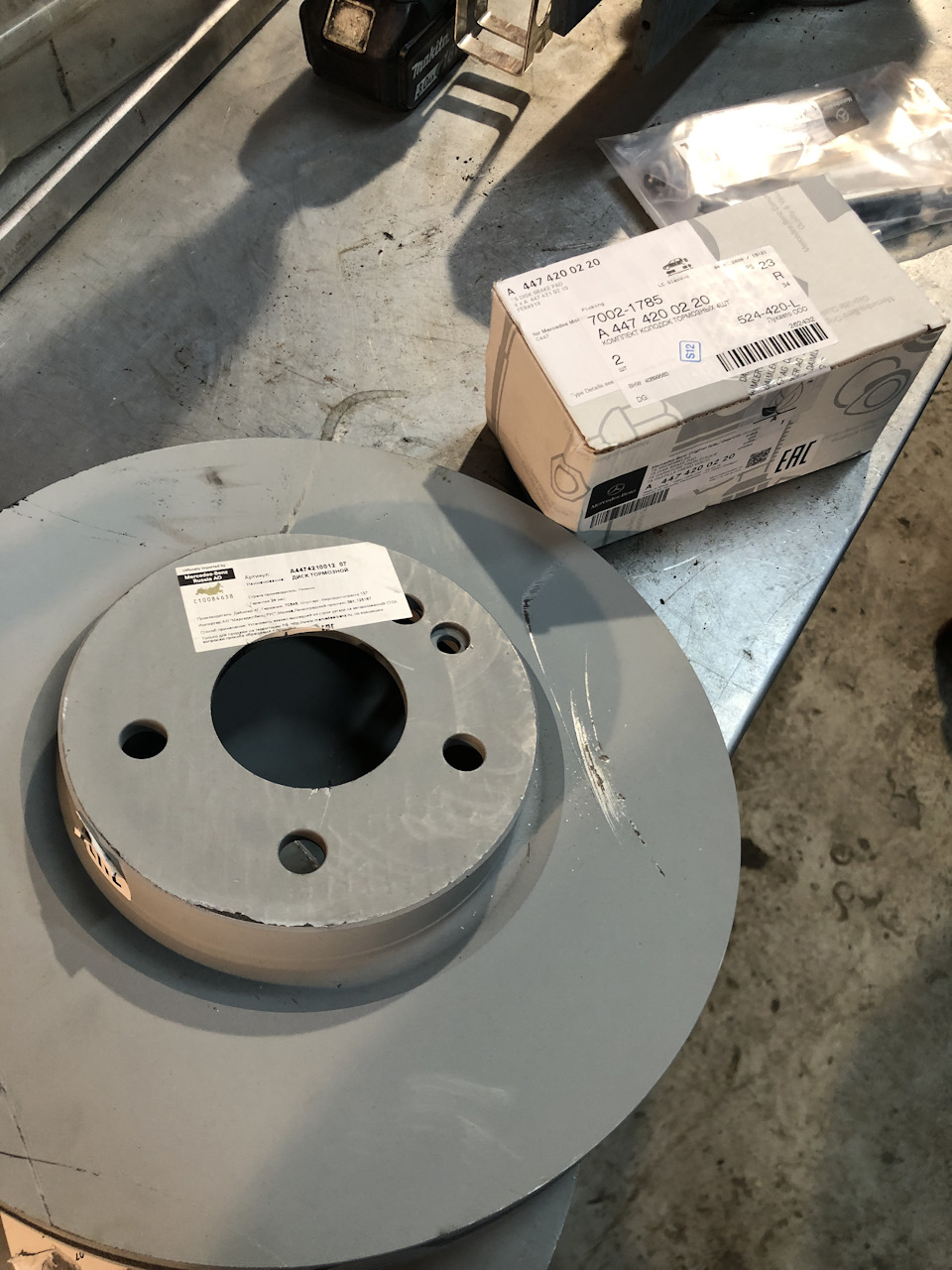 A4474200220 Комплект колодок тормозных 4шт Mercedes | Запчасти на DRIVE2