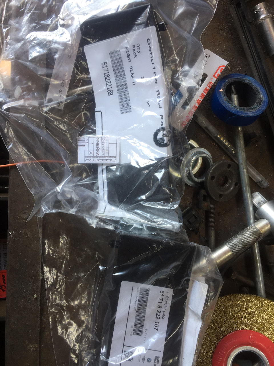 51718222168 Подпорный скос щитка швеллера П Зд BMW | Запчасти на DRIVE2