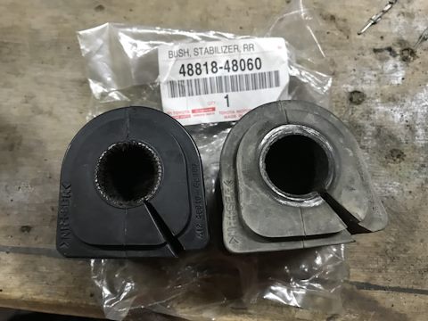 4881848060 ВТУЛКА ЗАДНЕГО СТАБИЛИЗАТОРА D21. TOYOTA LEXUS | Запчасти на ...