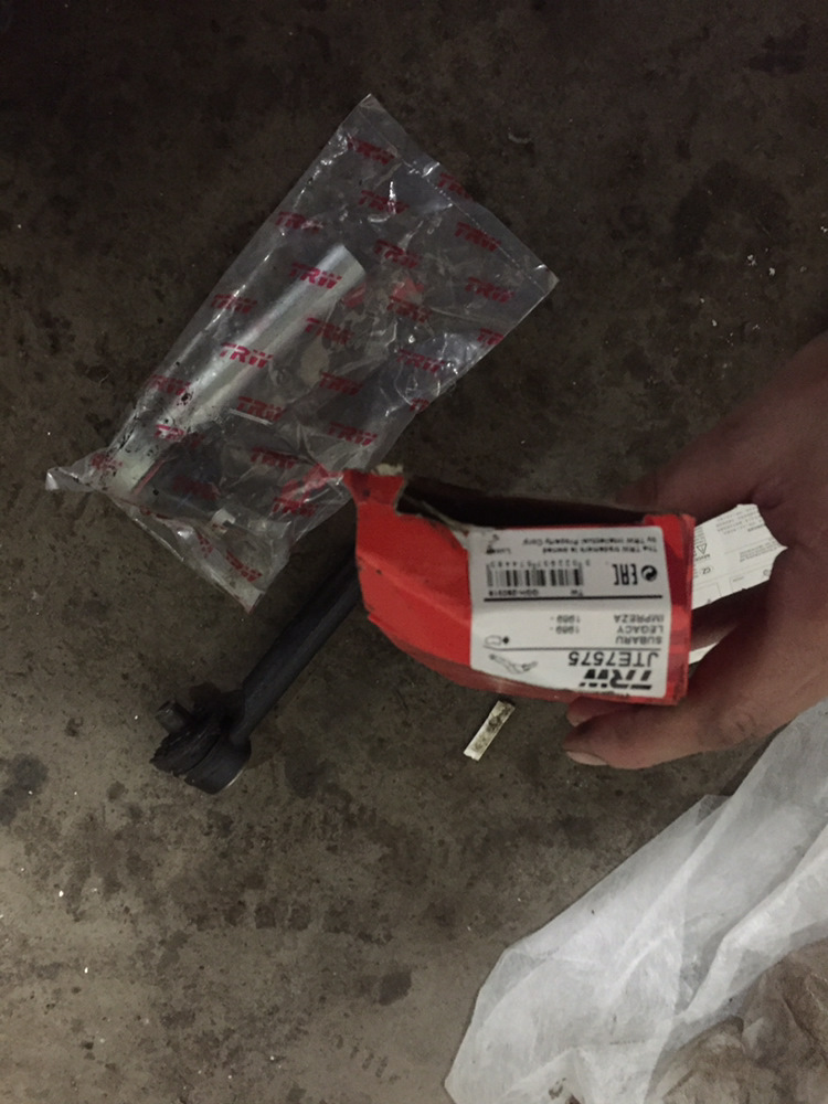 JTE7575 Рулевой наконечник для SUBARU TRW | Запчасти на DRIVE2
