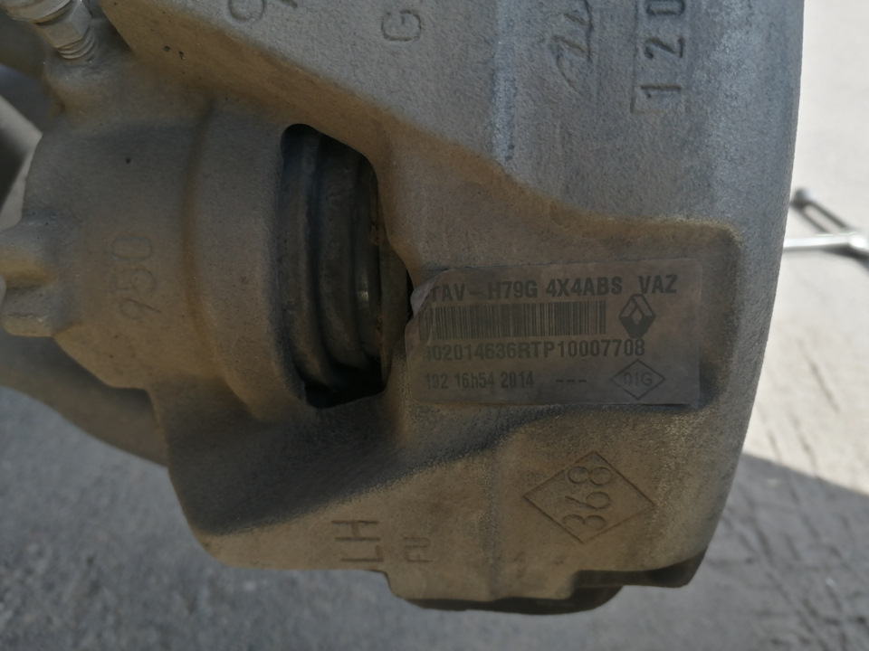 Какие колодки ставить? — Nissan Terrano III, 1,6 л, 2014 года ...