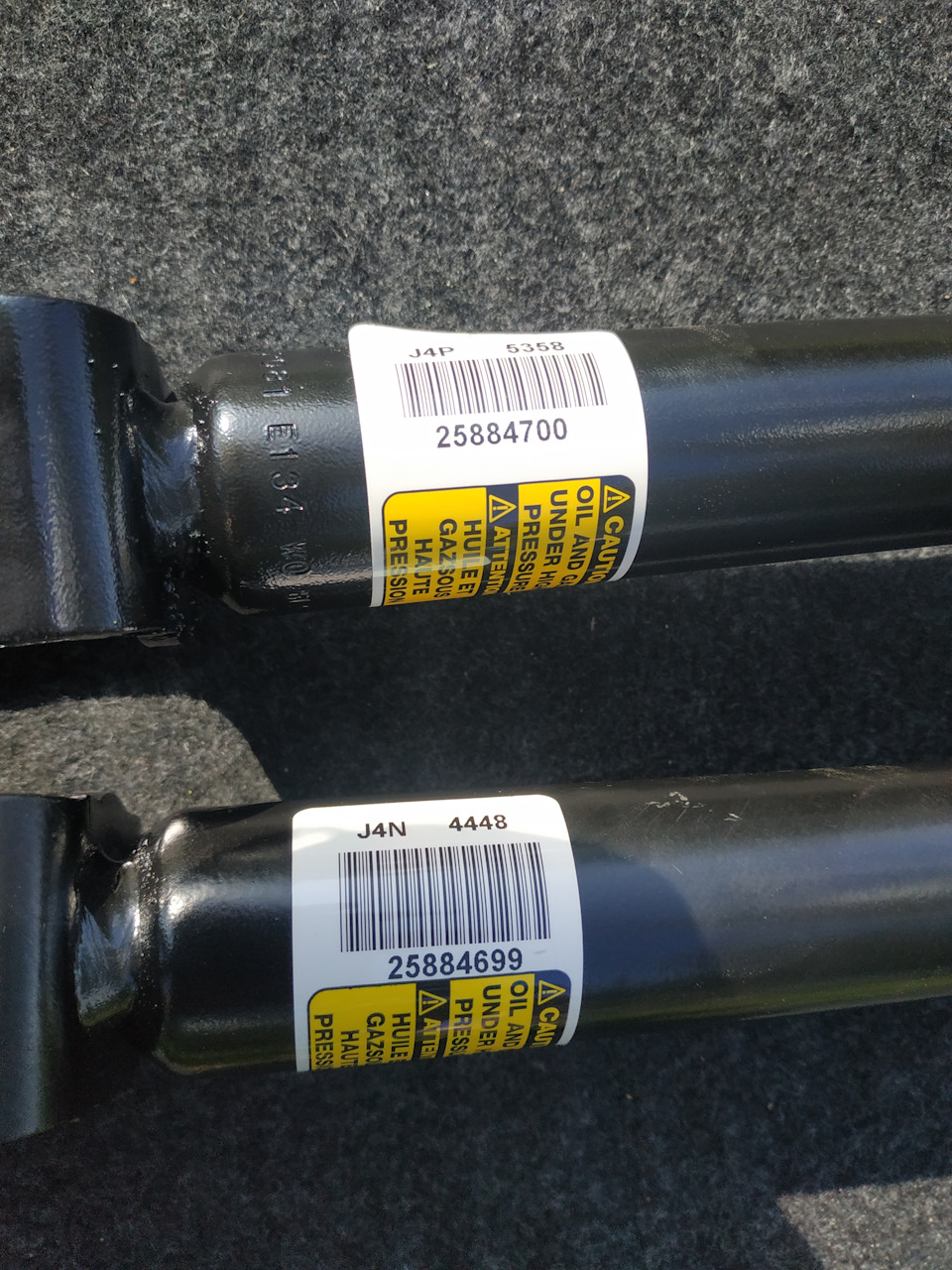 25884699 Амортизатор подвески Cadillac CTS GM | Запчасти на DRIVE2