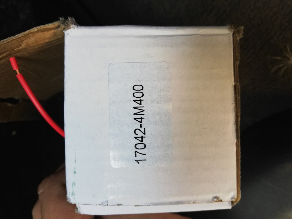 170424M400 Топливный насос 12V, 3BAR, 90L/H, V=1800-2000 NISSAN ...