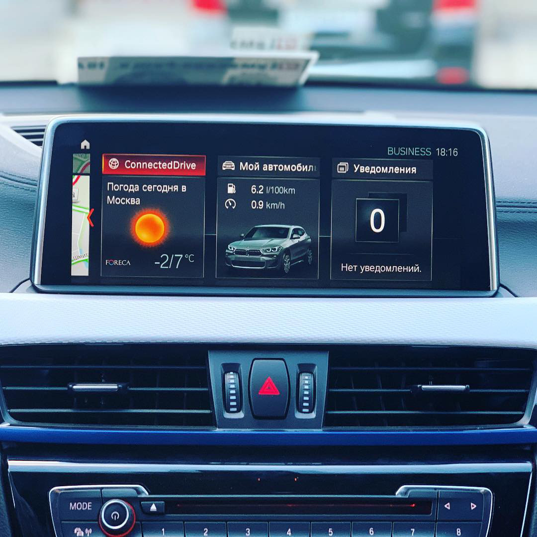 Закупаем запчасти для огромного ТО, часть 2 — Land Rover Freelander 2 ...