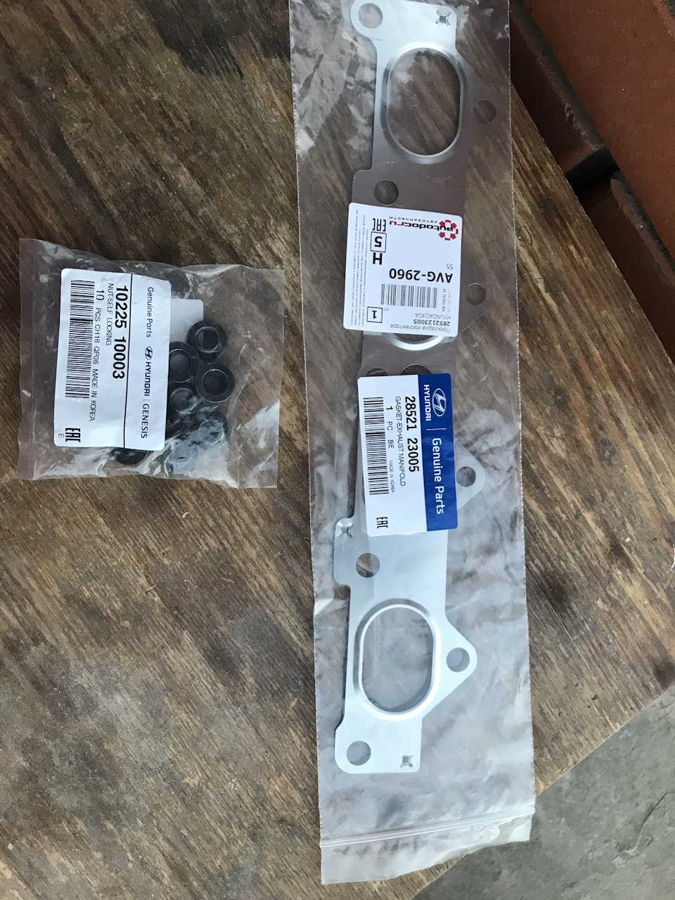 1022510003 ГАЙКА M6 KIA HYUNDAI | Запчасти на DRIVE2