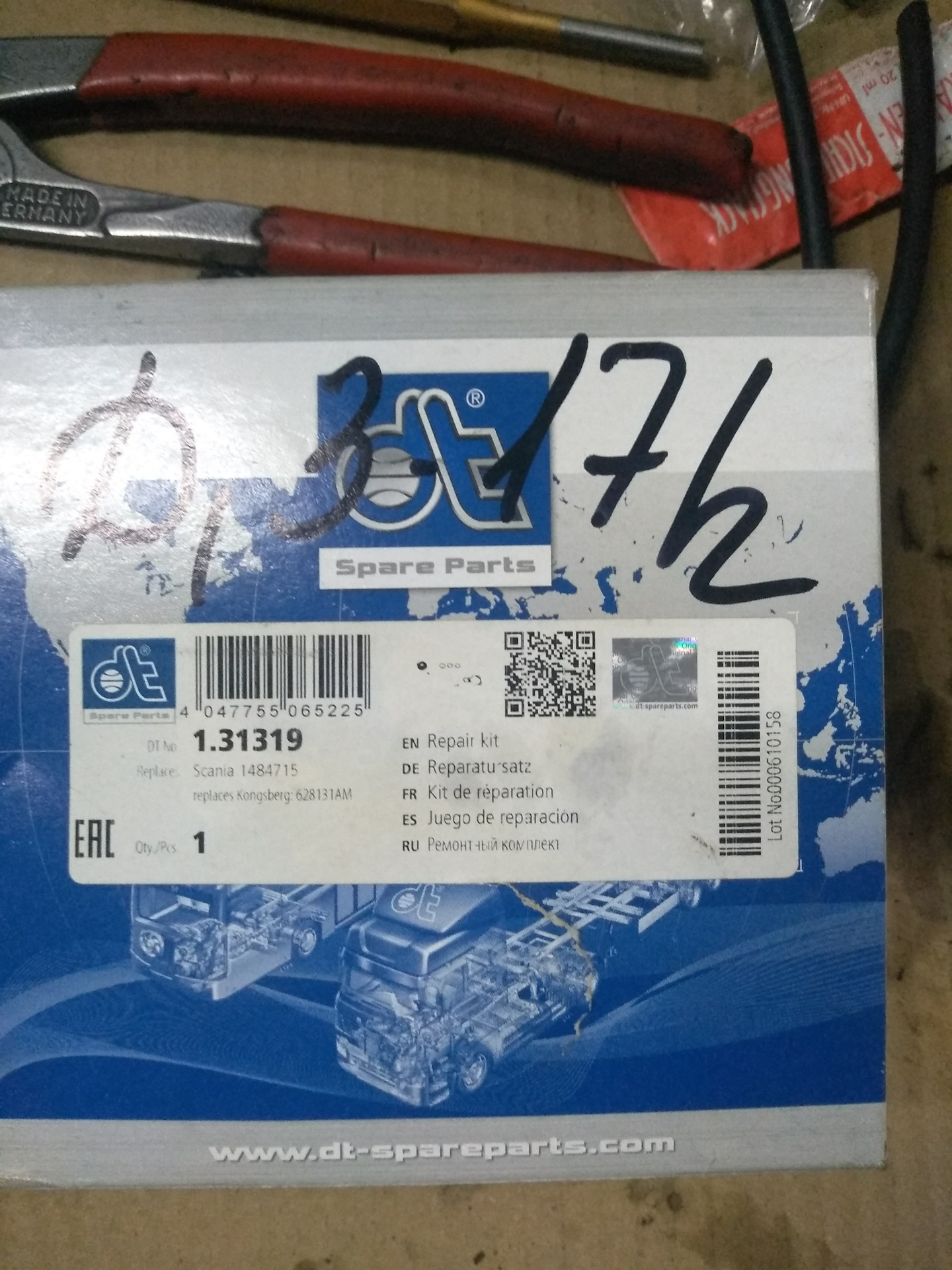 ПГУ(воздух часть3) — Scania 4, 0,5 л, 2003 года | своими руками | DRIVE2